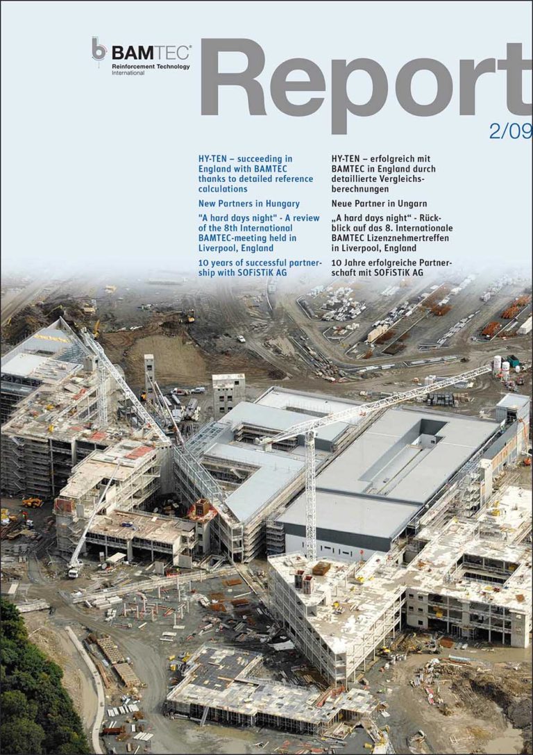 Downloads - BAMTEC®