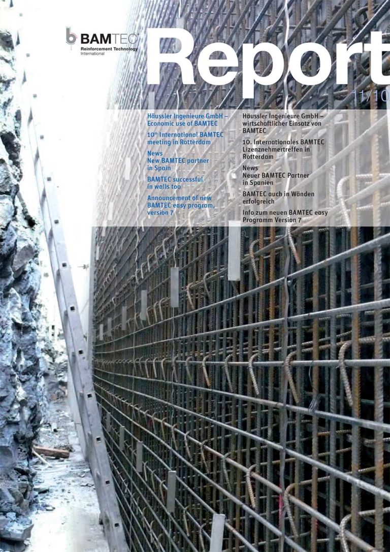 Downloads - BAMTEC®